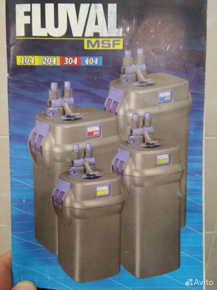 Ось керамическая для ротора fluval