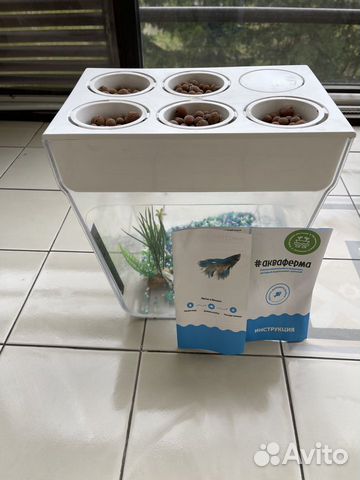 Аквариум Акваферма Aquafarm 2 в 1