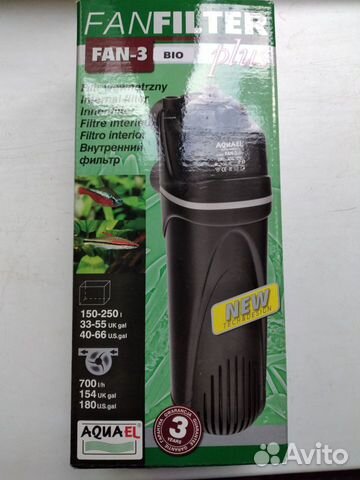 Внутренний фильтр Aquael FAN-3 plus для аквариумов