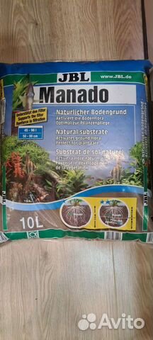 Грунт доя аквариума JBL Manado