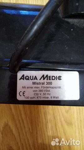 Компрессор для аквариума