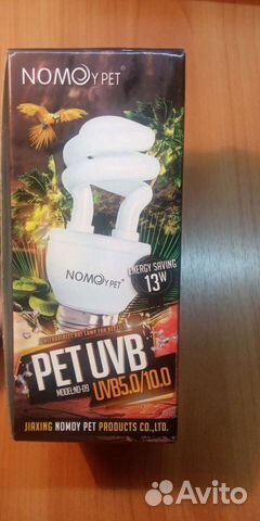 Лампа для аквариумных животных