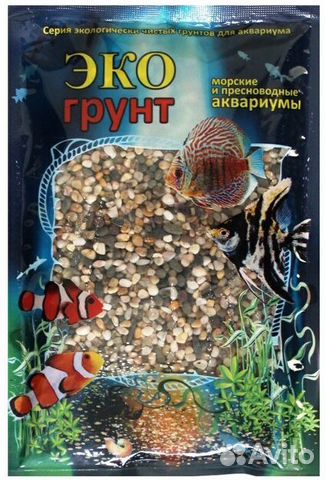 Грунт для аквариумов