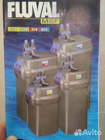 Ось керамическая для ротора fluval