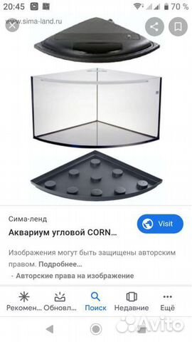 Аквариум угловой б/у 180литров