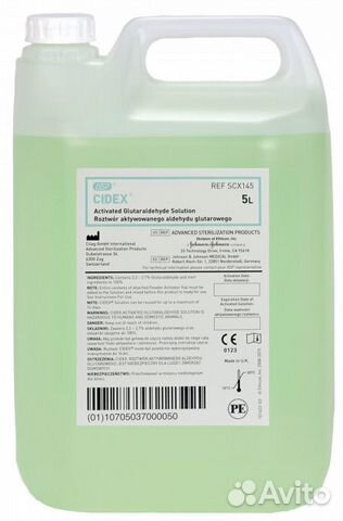 Сайдекс, активированный уголь