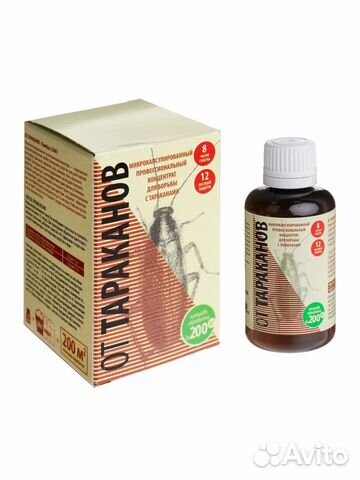 Концентрат для борьбы с тараканами "От тараканов"