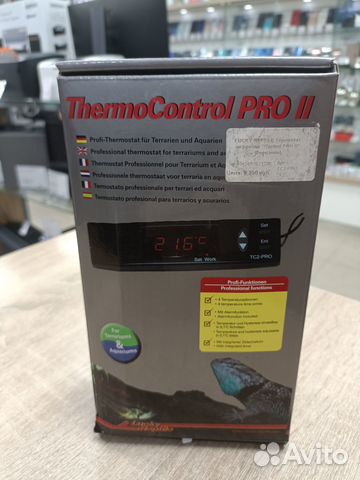 Термостат цифровой ThermoControl PRO 2